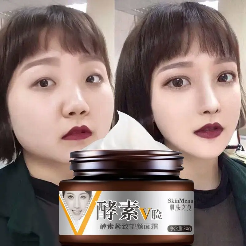 V-shape Face Slimming Cream Firming Lifting Enzyme Thin Cream Double ...