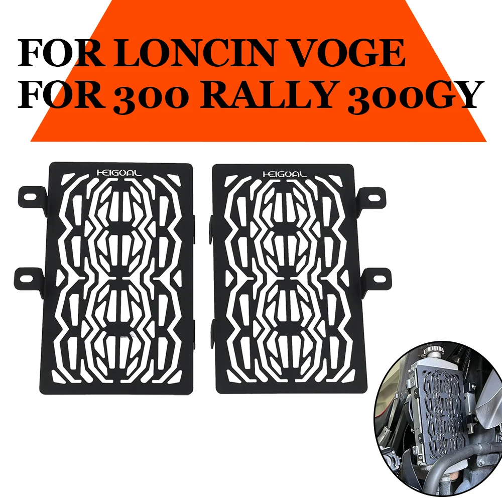 Motorcycle-Accessories-Radiator-Guard-Grille-Cover-Protector-Cooler ...