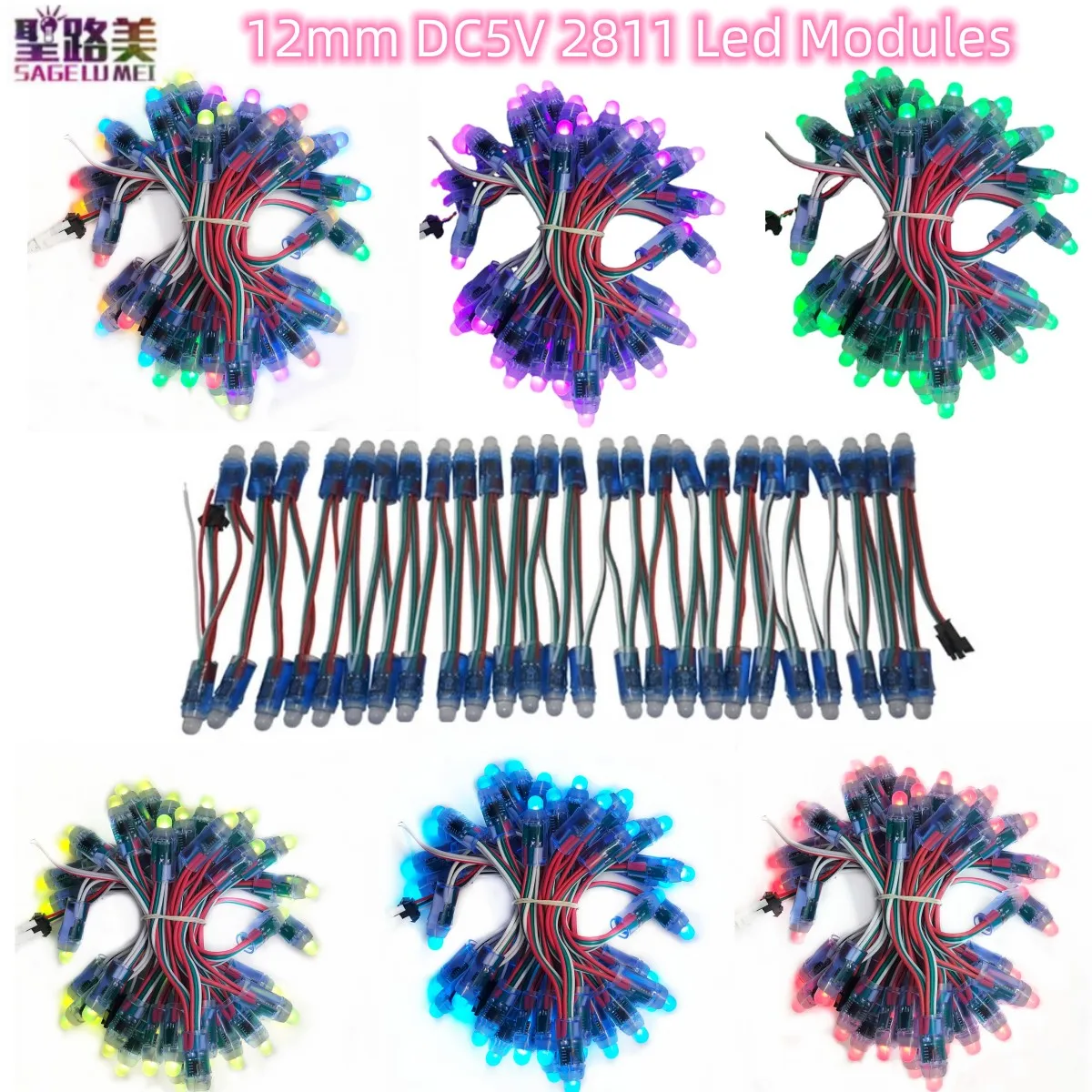 1000pcs 2811 IC Digital LED Pixel Lights Module 12mm RGB color WS2811 ...