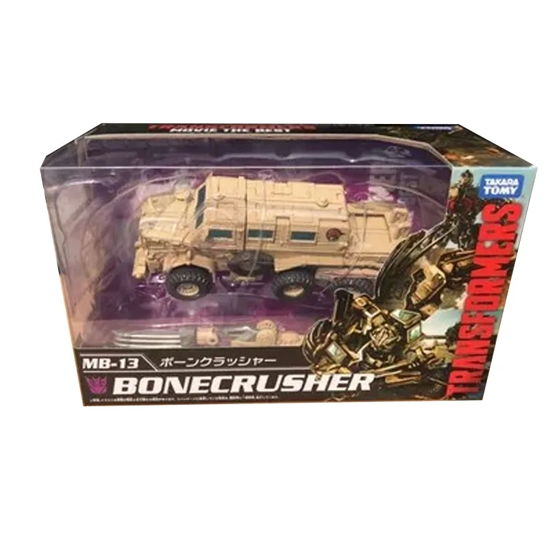 Transformers 2007 Toys Bonecrusher