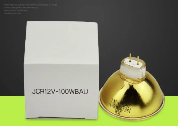 2pcs-USHIO-12V100W-JCR12V100WBAU-infrared-lamp-12V-100W-JCR12V-100WBAU ...