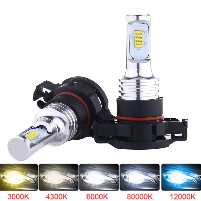 2Pcs-Car-Fog-Lamp-PSX24W-PS24W-PSX26W-LED-H16-5202-5201-Auto-Bulb-Fog ...