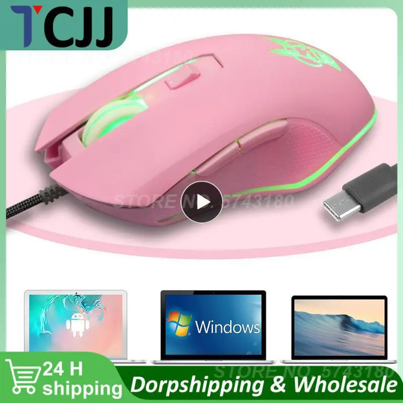 USB-Type-C-Wired-Mouse-Colorful-Glowing-Gaming-Mouse-New-Cute-Kaqiu ...