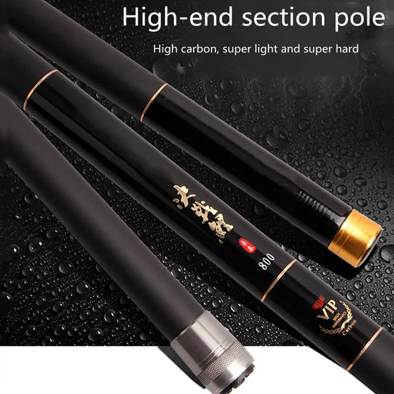 Shrink-stream-rods-short-rods-shrink-only-75-cm-long-reservoir-rods ...