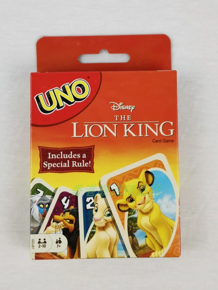 Disney Funny Lion King