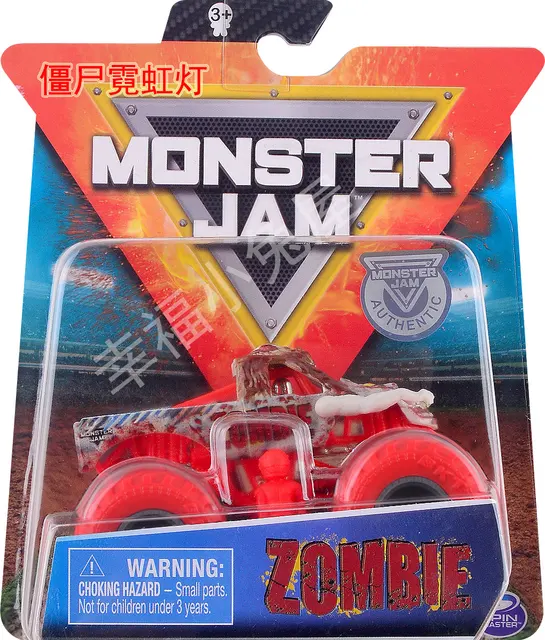 Zombie Monster Truck Toys