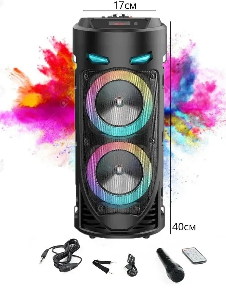 Large-Square-Dance-Portable-Bluetooth-Speaker-LED-Colorful-Light ...