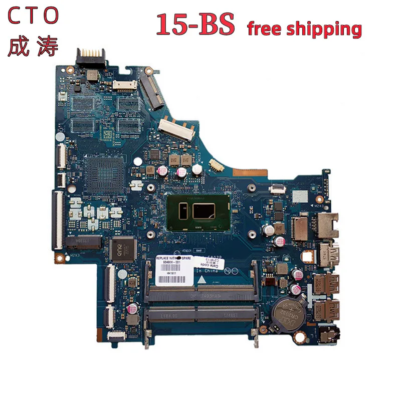 CTO; Para HP TPN C129 15 BS placa base LA E802P 934908 001 100% trabajo ...