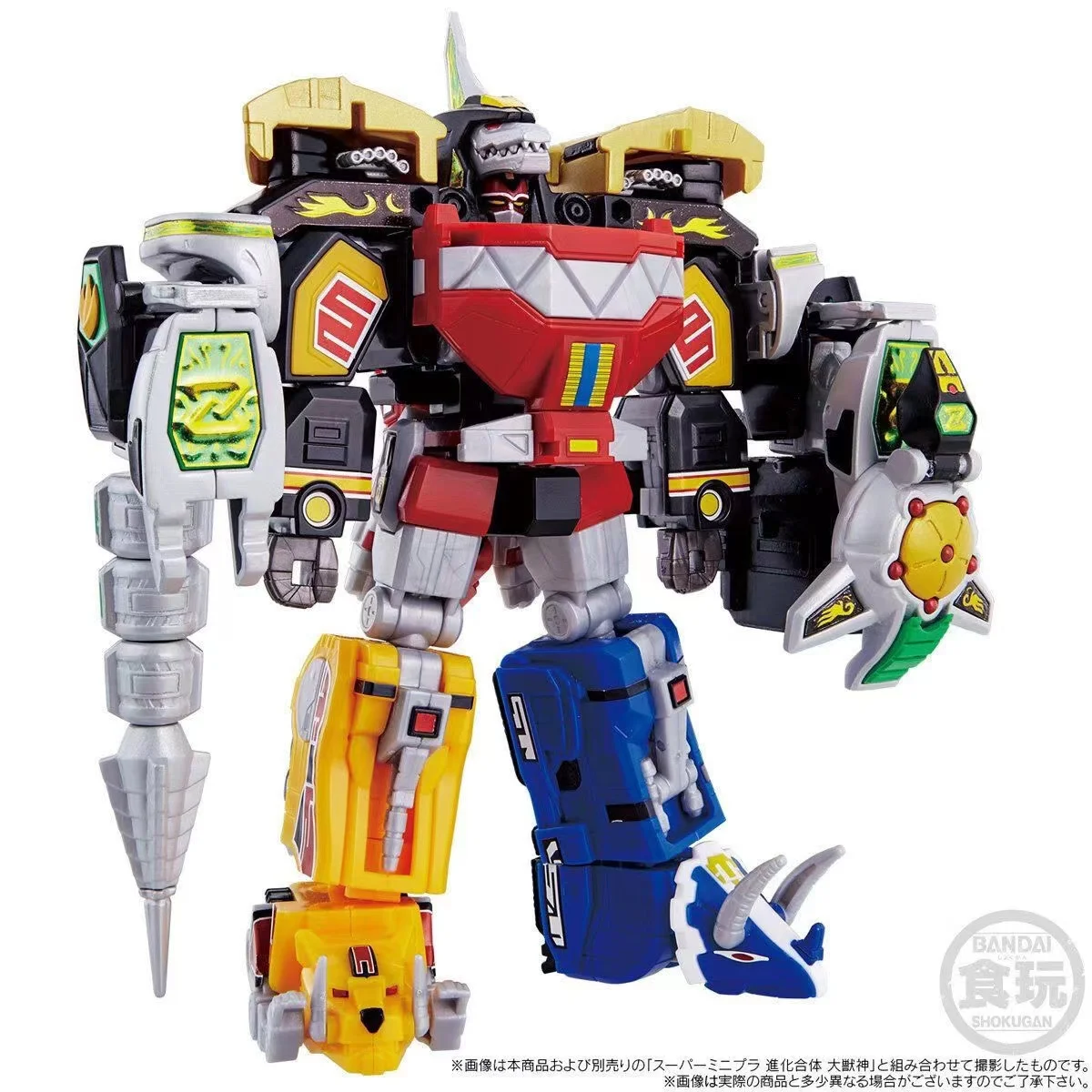 Smp-Super-Sentai-Zyuranger-Power-Rangers-Kyoryuu-Minipla-Megazord ...