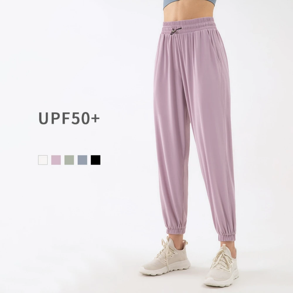 UPF-50-Ice-Silk-Sports-Sunscreen-Pants-for-Women-Summer-Slim-Yoga-Pants ...
