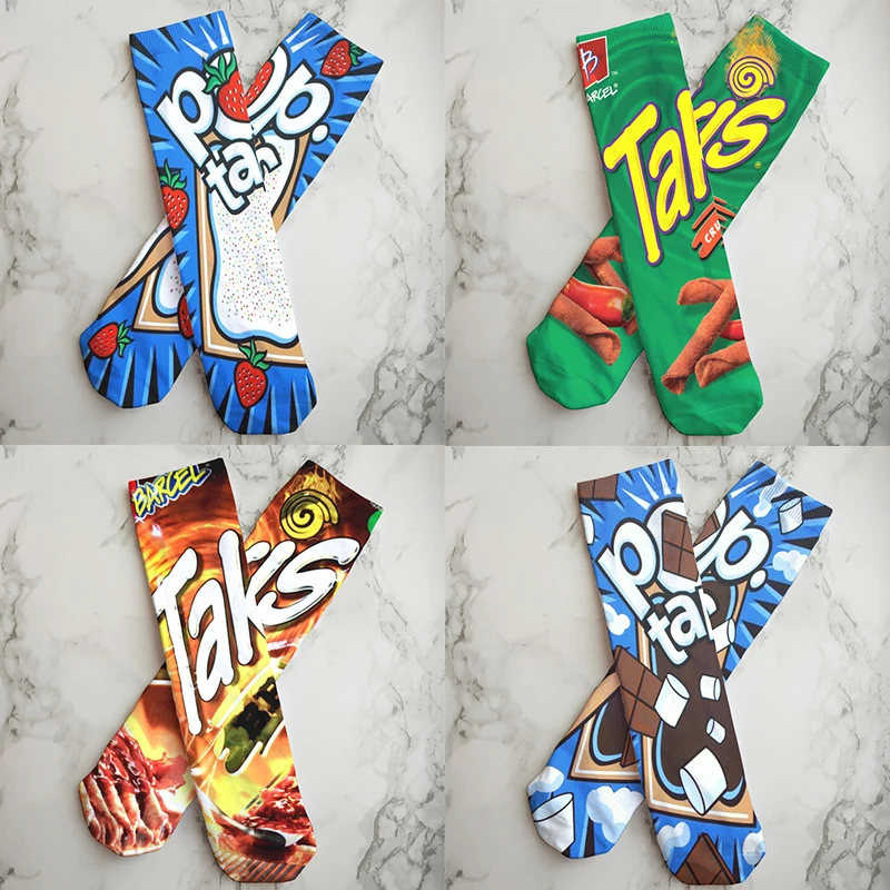 Food Elite Socks