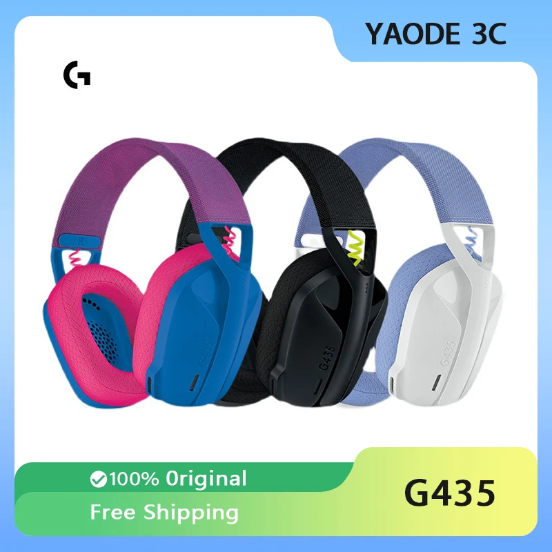 Logitech-auriculares-inal-mbricos-G435-LIGHTSPEED-para-videojuegos-aud ...