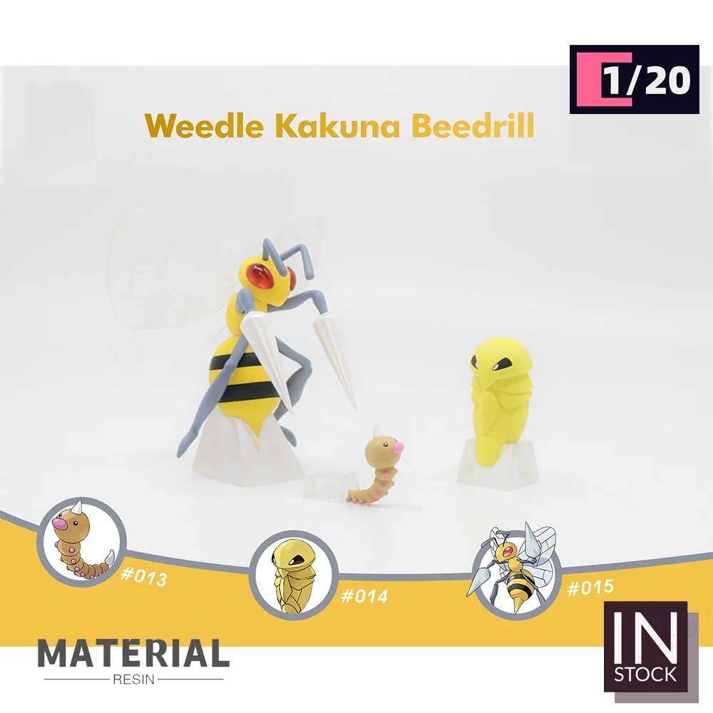 Weedle Kakuna Beedrill