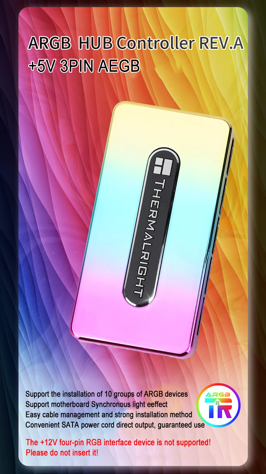 Thermalright ARGB HUB Controller Rev.A Casing Accessories Price in BD ...