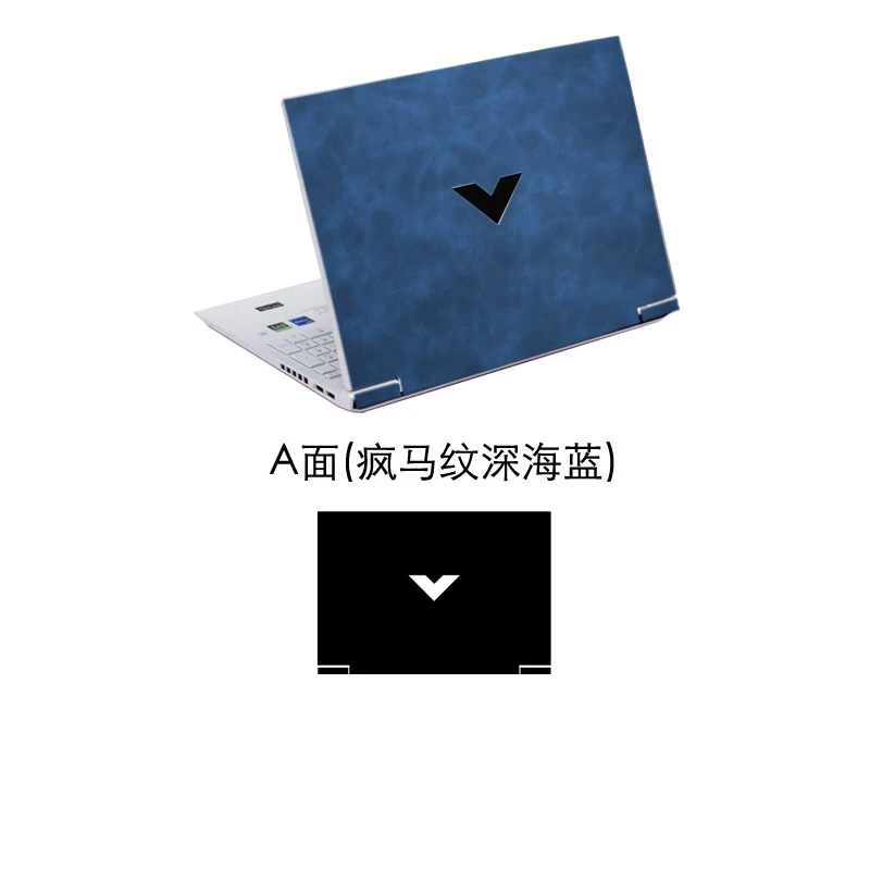 Leather-Sticker-Skin-Cover-Decal-Protector-for-HP-VICTUS-BY-HP-GAMING ...