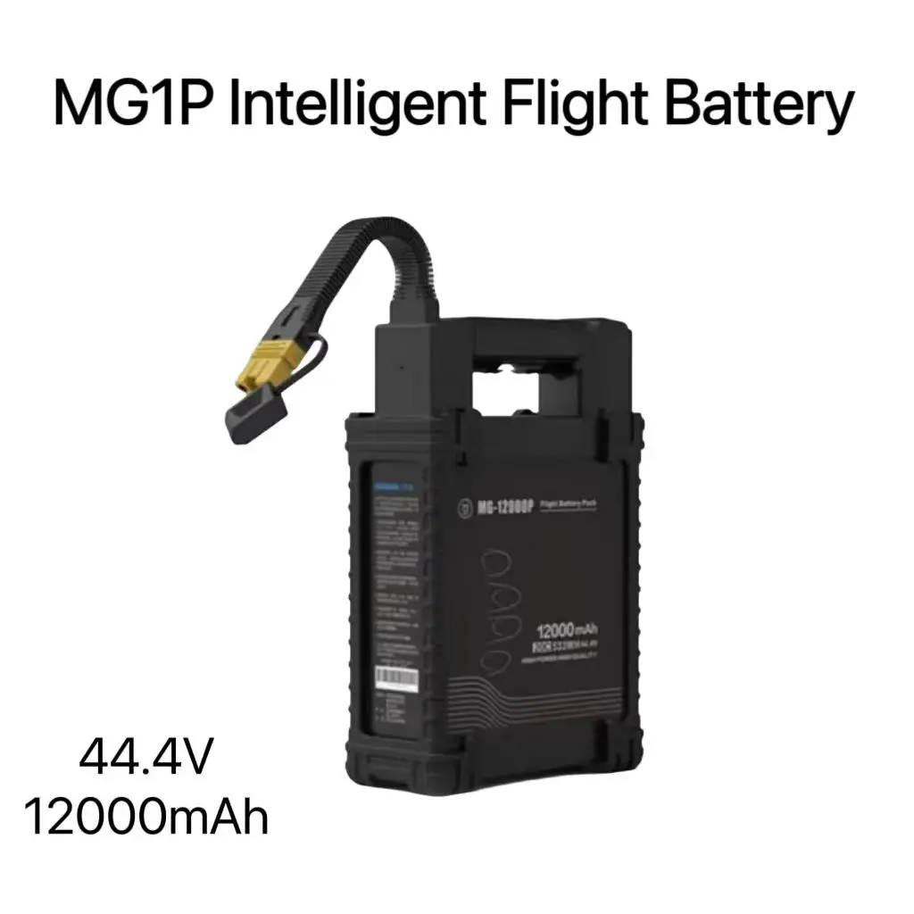 Drone-MG-1P-battery-brand-new-MG-12000p-for-MG-1-MG-1S-MG-1P ...