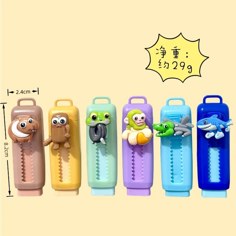 6/24pcs Eraser Cute Italian Brainrot Ai Animals Tungtungtungsahur ...