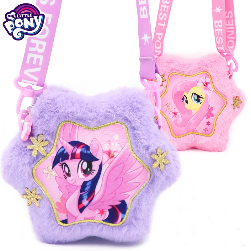 New-Kawaii-My-Little-Pony-Plush-Coin-Purse-Crossbody-Bag-Cartoon-Anime ...