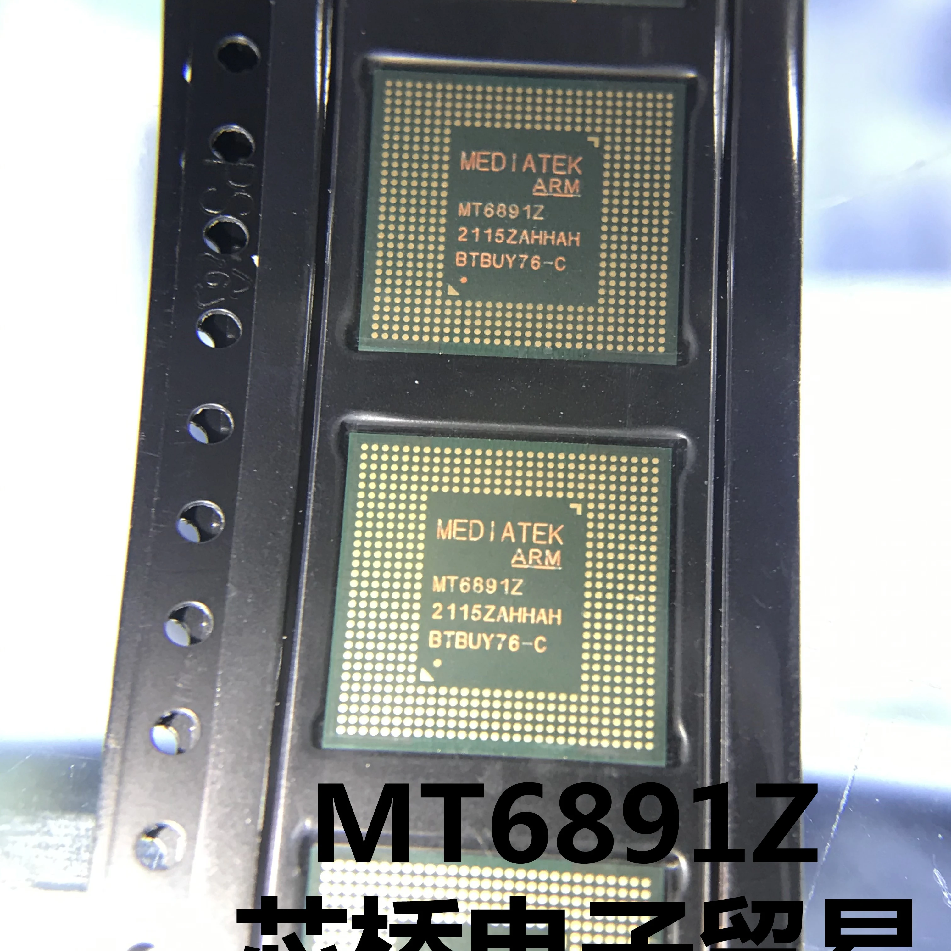 MT6891Z-CPU.jpg