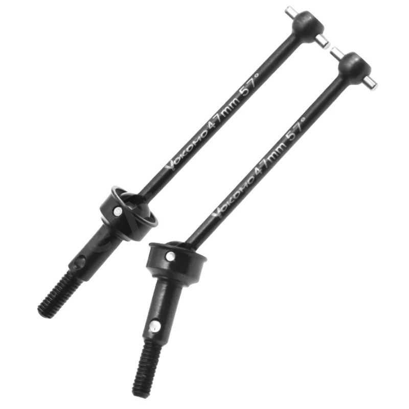 2Pieces Metal Yokomo YD2/YD-4 Y4-010-A 47mm Bone Universal Drive Shaft ...