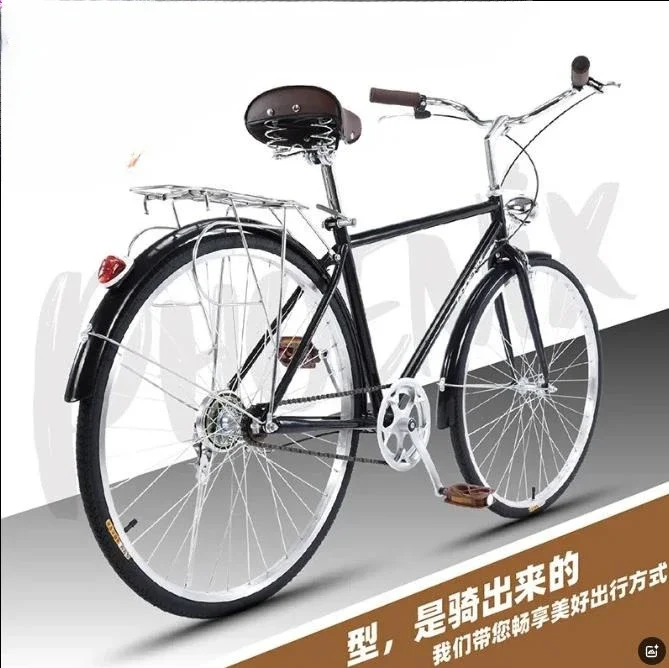 26 Inch Adult Men's Bicycle Retro Variable Speed Lightw eight Road Race ...