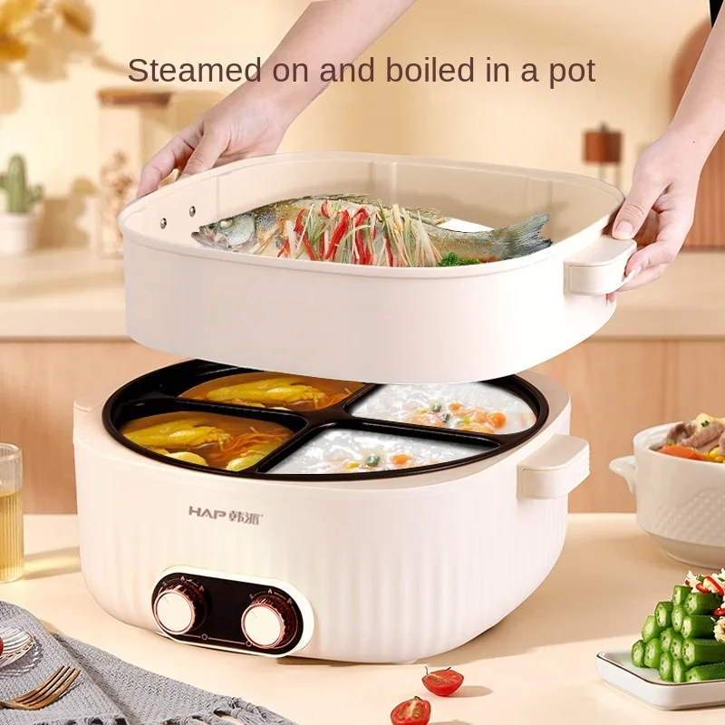 Electric-hot-pot-four-gong-grid-Yuanyang-multi-functional-home ...