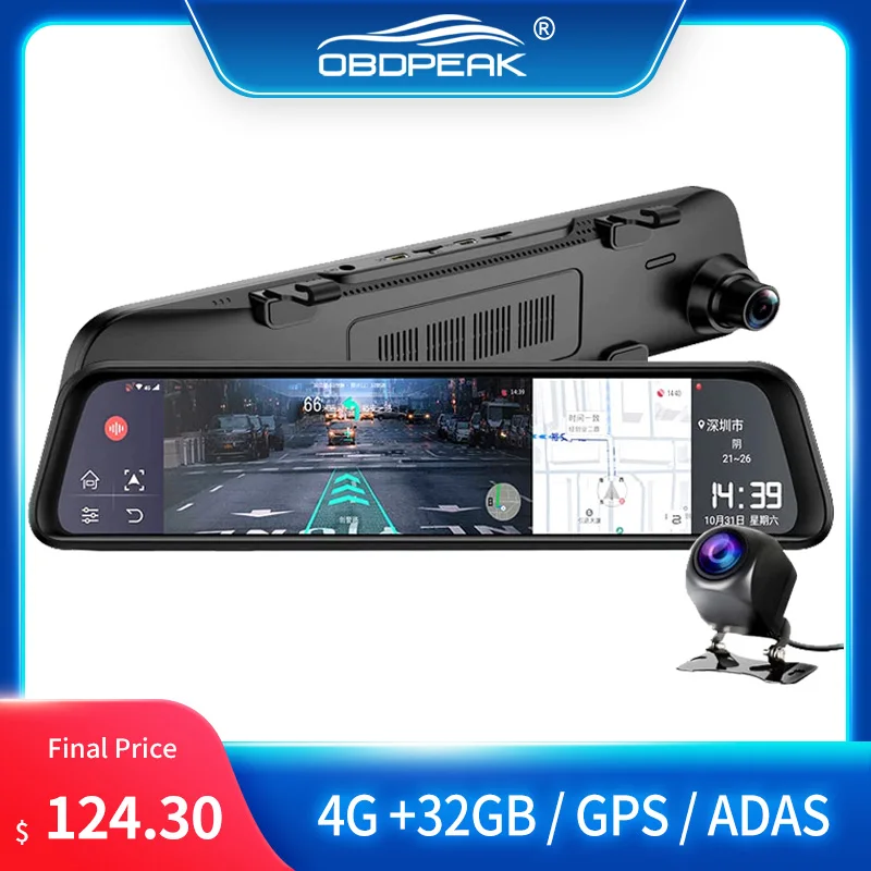 Store Home Products Esports Trends Feedback