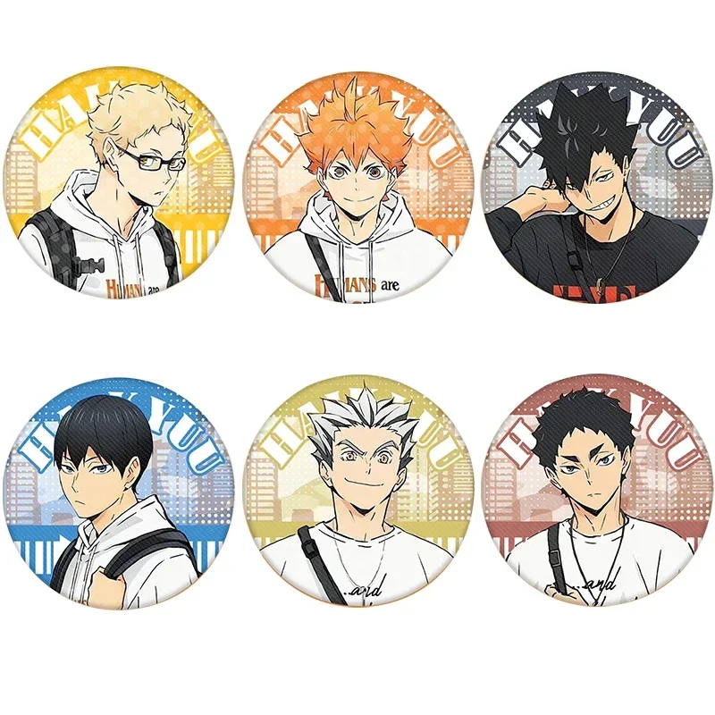 Haikyuu.jpg
