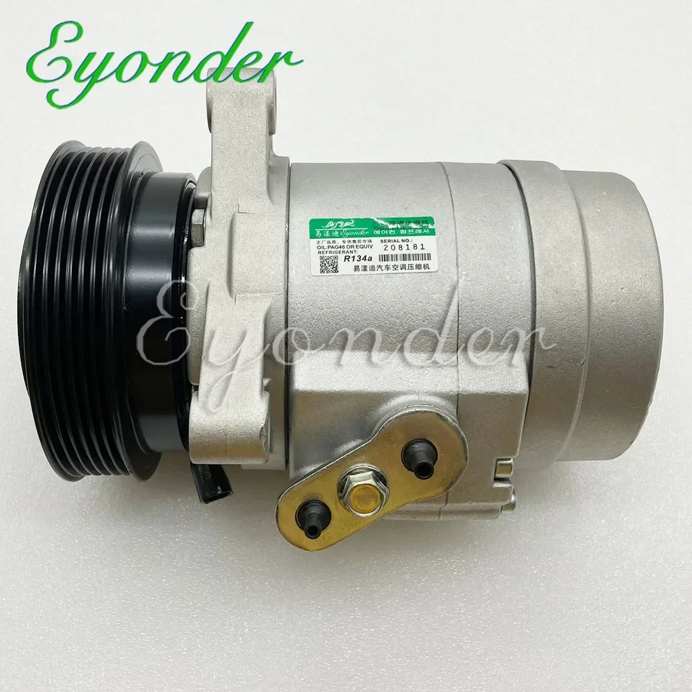 AC A/C Compressor for Chevrolet CAPTIVA C100 C140 Opel Antara 2.4 ...