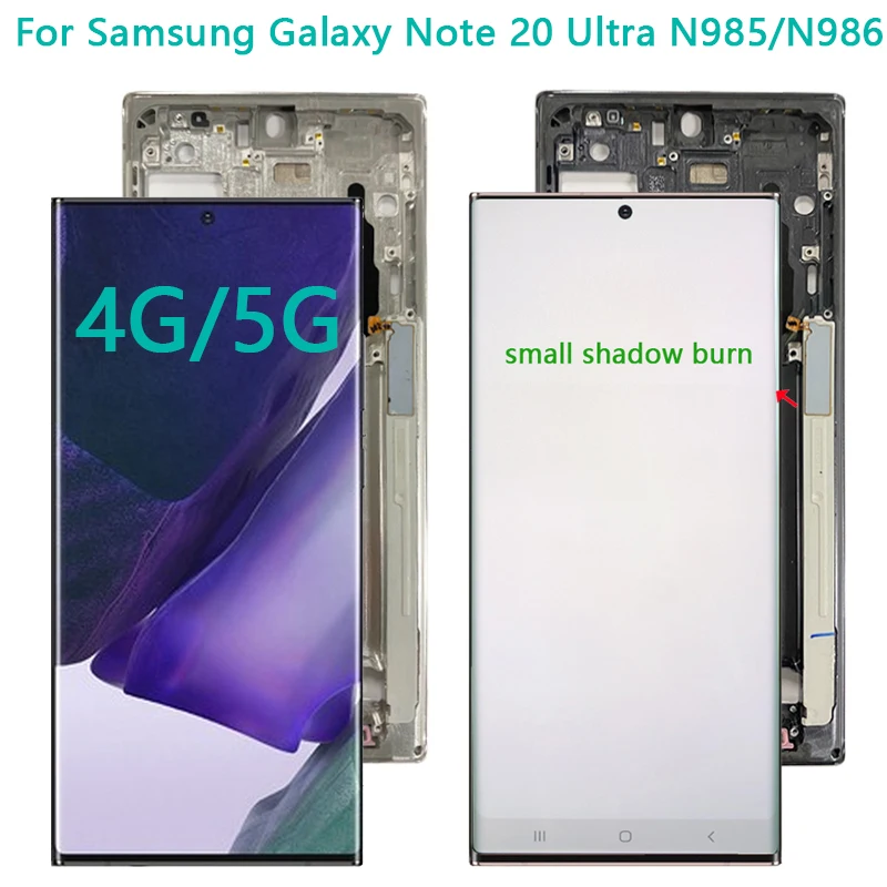 100-Original-Note-20-Ultra-LCD-With-Frame-For-Samsung-Galaxy-Note20 ...