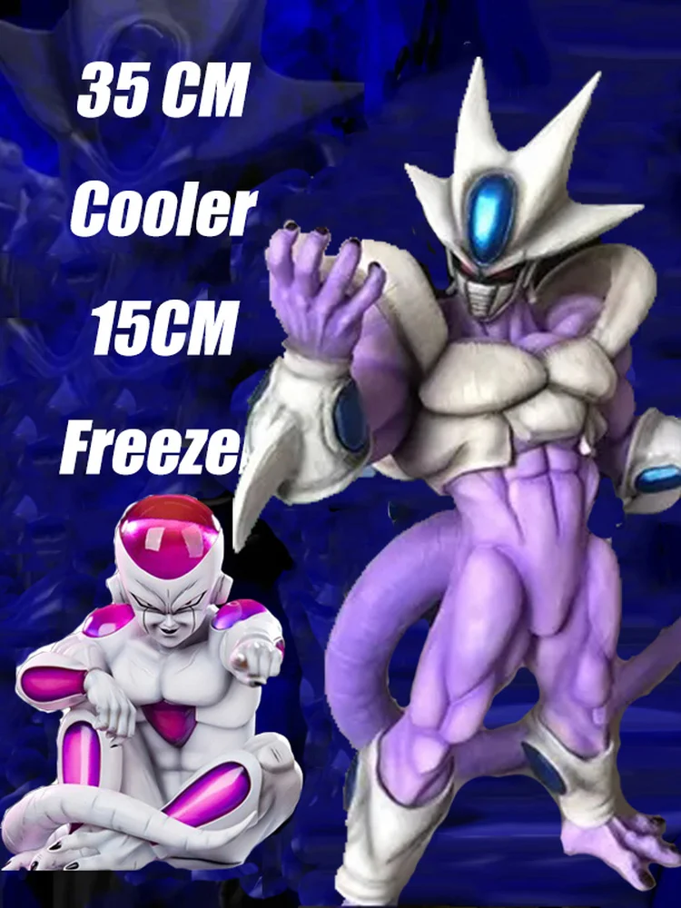 Cooler Dbz Final Form