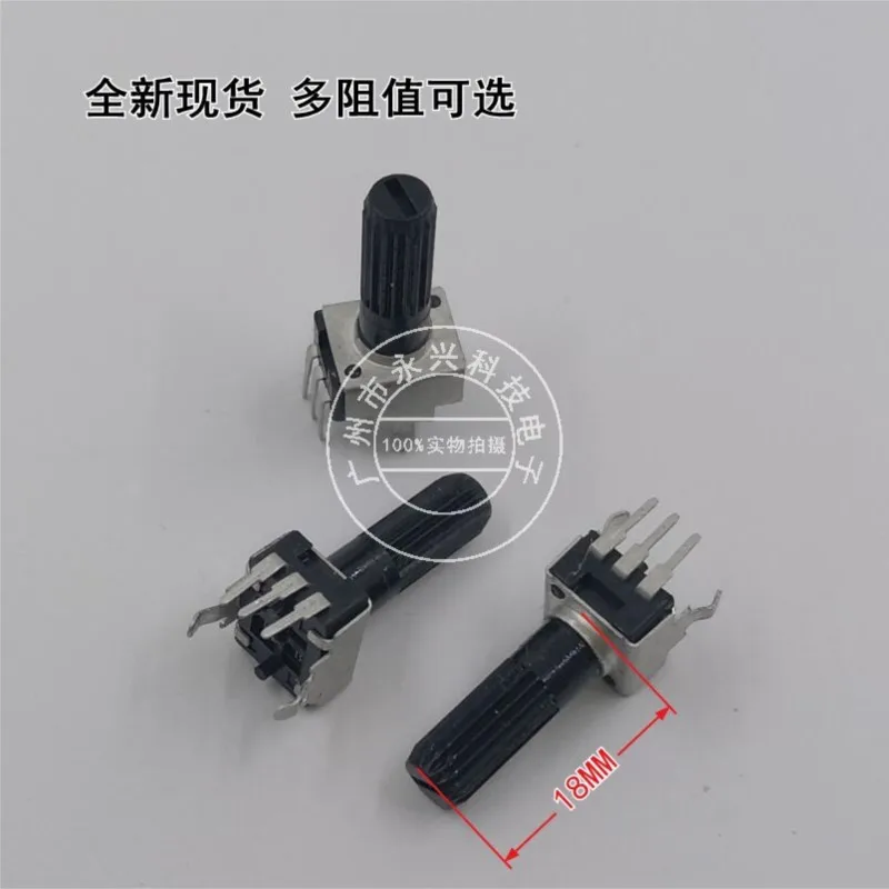 RV09-potenci-metro-ajust-vel-vertical-resist-ncia-ajust-vel-B1K-10K-50K ...