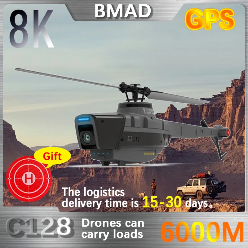 BMAD-C128-RC-Drone-2-4G-RC-Helicopter-4-Propellers-Camera-6-Axis ...