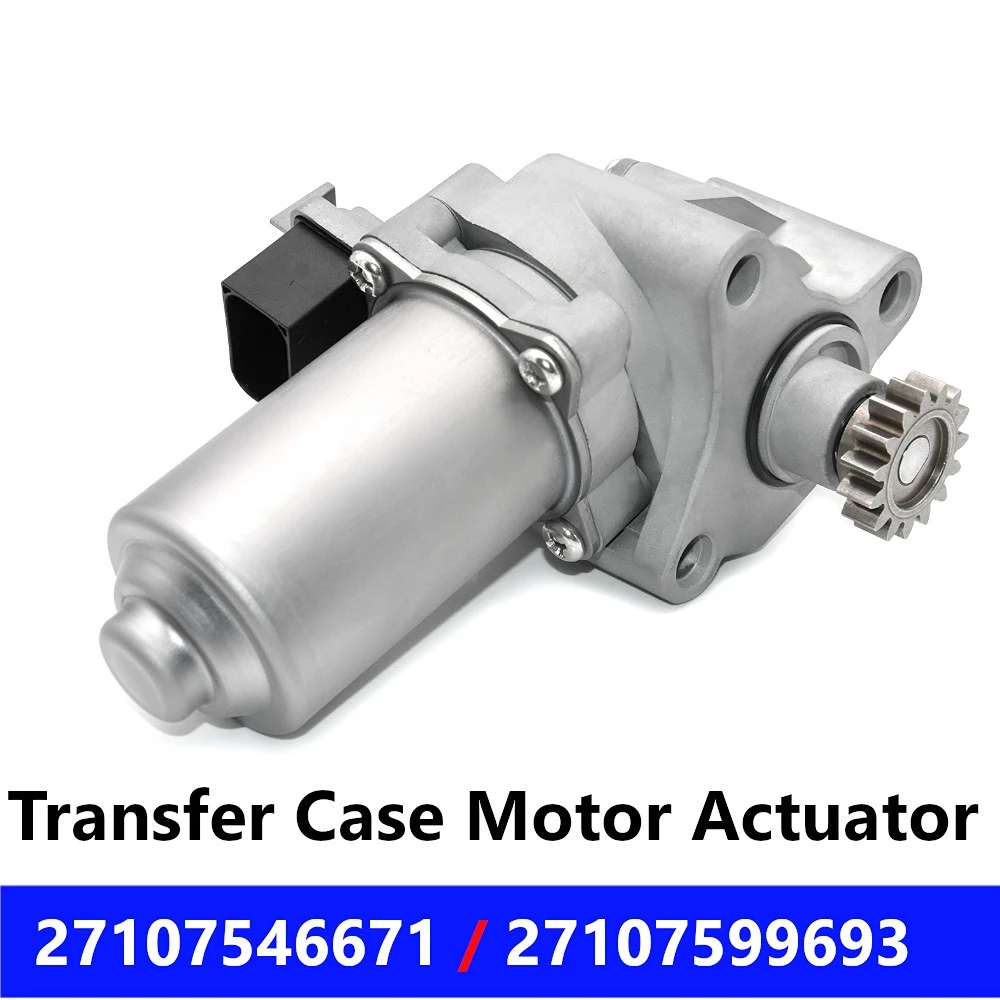 Transfer-Case-Motor-Actuator-Fit-For-BMW-3-Series-E60-E90-E92-xi-xDrive ...
