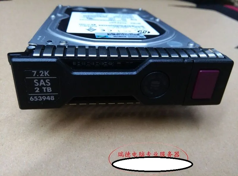 652757-B21-653948-001-2T-SAS-6G-3-5-G8.jpg
