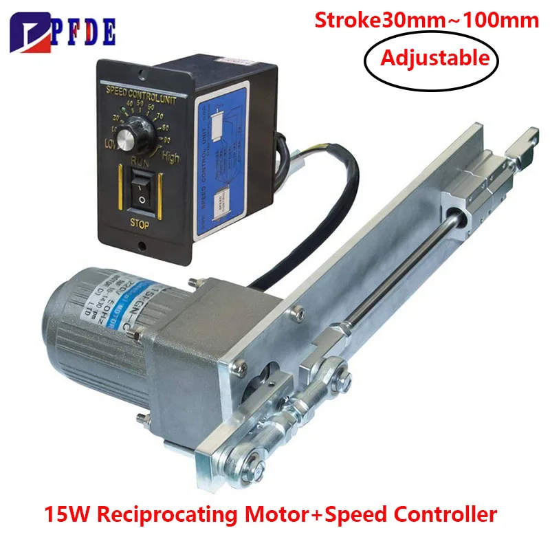 Stroke 50~100mm Linear Actuator AC 110V 220V Reciprocating Motor 15W AC ...