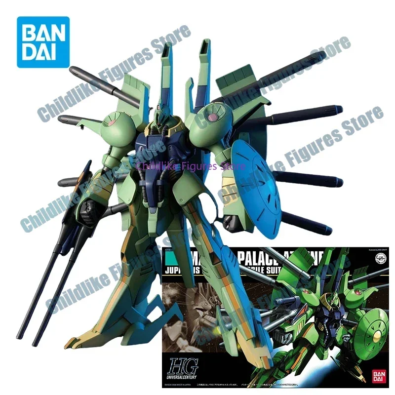 （In Stock） Bandai HG 1/144 PMX-001 Palace-Athne Action Figure GUNDAM ...