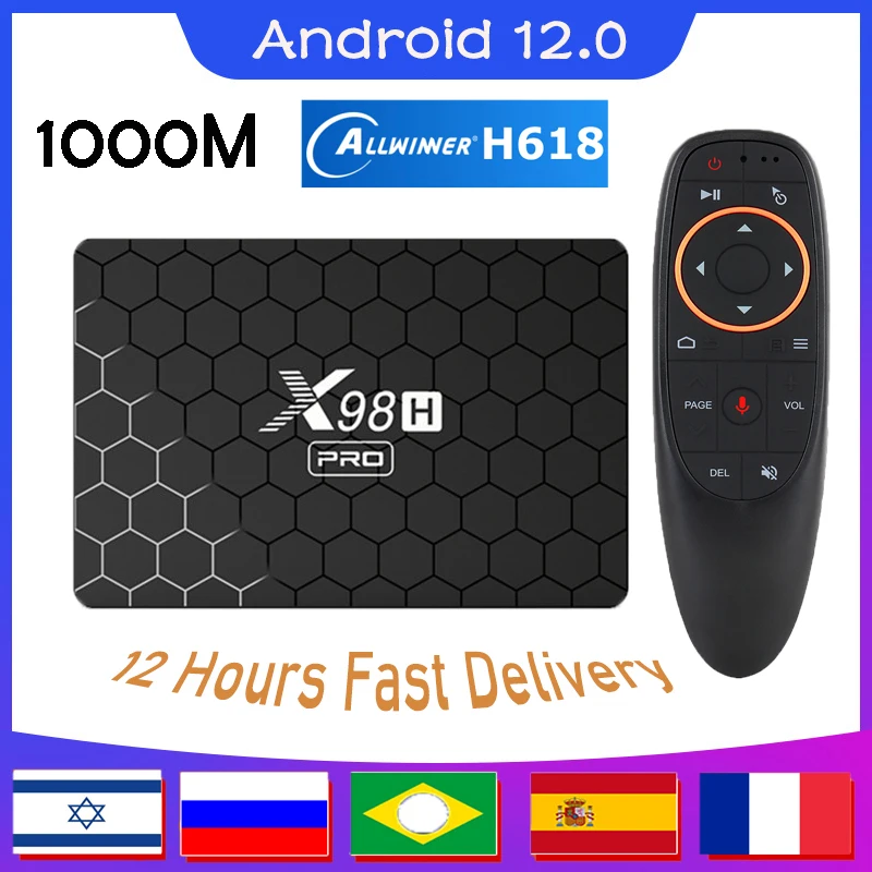 1000M Android 12 X98H Pro Smart TV Box 4G 64G Quad Core Set Top Box HD ...