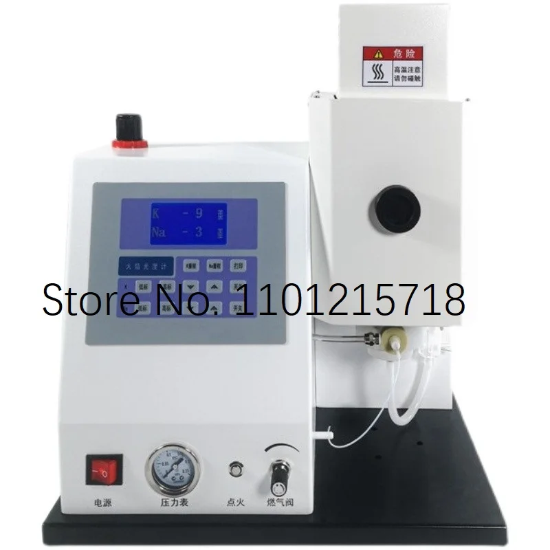 Flame Photometer Laboratory Potassium Sodium Lithium Soil Fertilizer ...