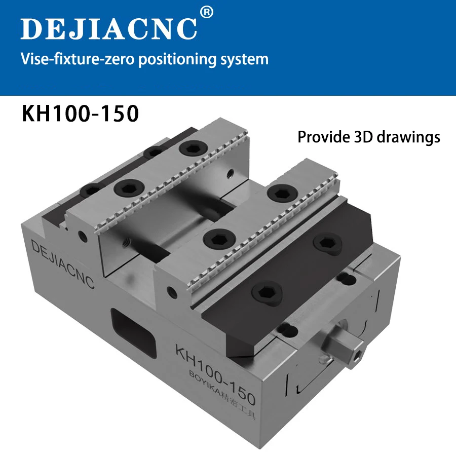Self-centering four-five-axis machining center CNC concentric vise ...