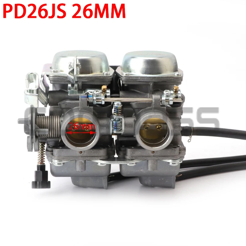 PD26JS-26MM-250CC-CBT-125-250-ATVs-Johnny-Pag-Spyder-300-Barhog.jpg