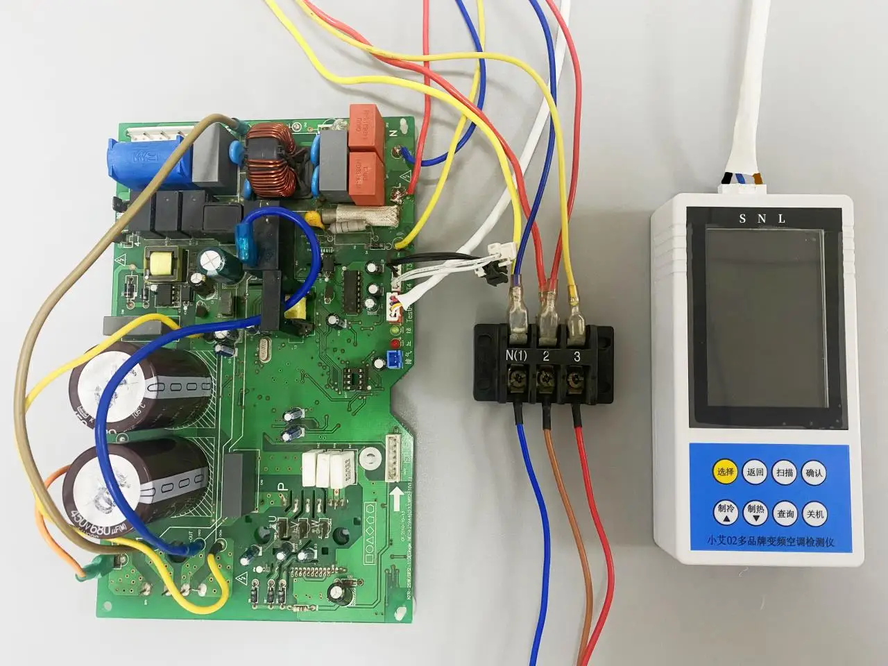 Inverter-Air-Conditioner-Universal-Tester-Multifunctional-Tester.jpg