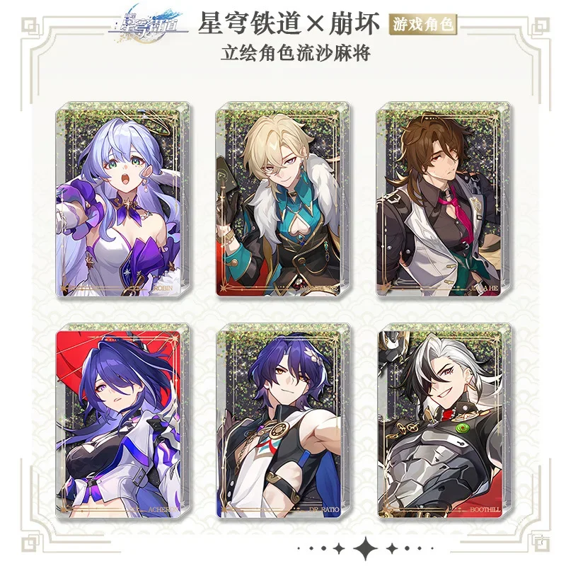 Anime-Hot-Honkai-Star-Rail-Aventurine-Acheron-Characters-Tachie-9x6cm ...