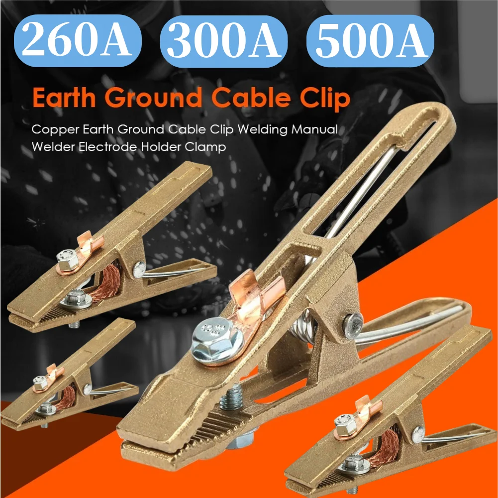 260A/300A/500A Metal Welding Ground Clamp Welding Electrode Holder ...