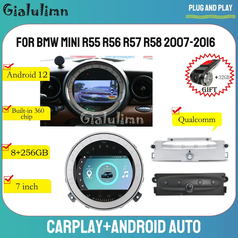 Gialulimn-Radio-Recorder-For-7-Inch-Mini-Cooper-R55-R56-R57-R58-2007 ...