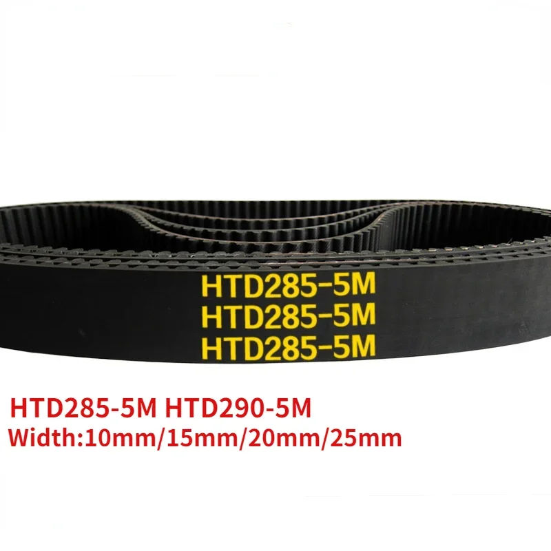 Arc-HTD-5M-Timing-belt-C-285-290-width10-15-20-25mm-Teeth-57-58-HTD5M.jpg