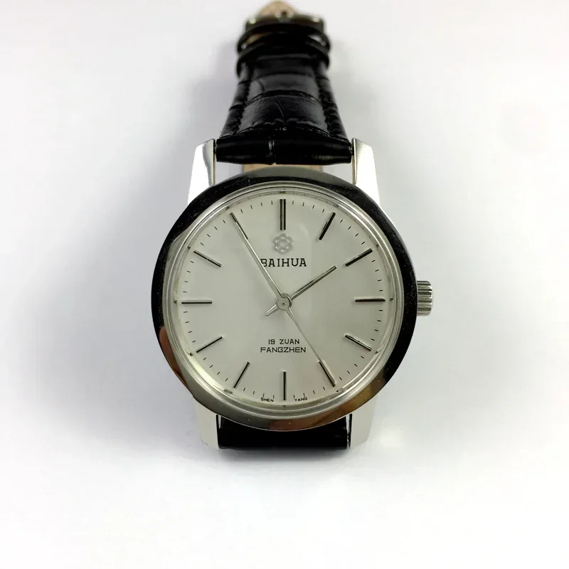 BAIHUA Manual Mechanical Watch Men Hand Wind Wristwatch Shenyang ...