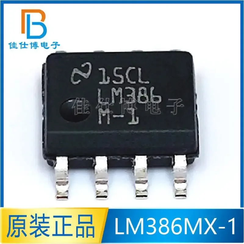 LM386MX-1-NOPB-SOP-8-Low-voltage-audio-power-amplifier-Chip-IC-100-New-original-In.jpg