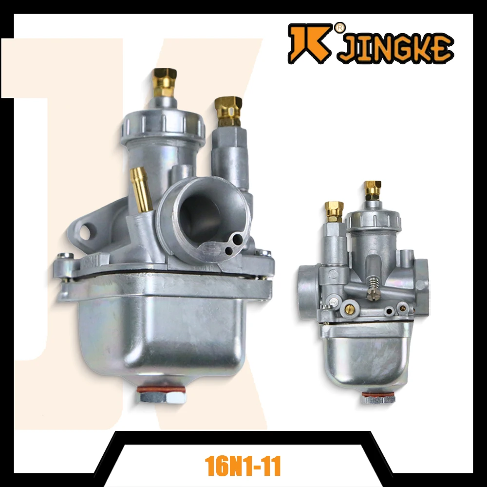 Everything You Need to Know About the Simson S50 Motor