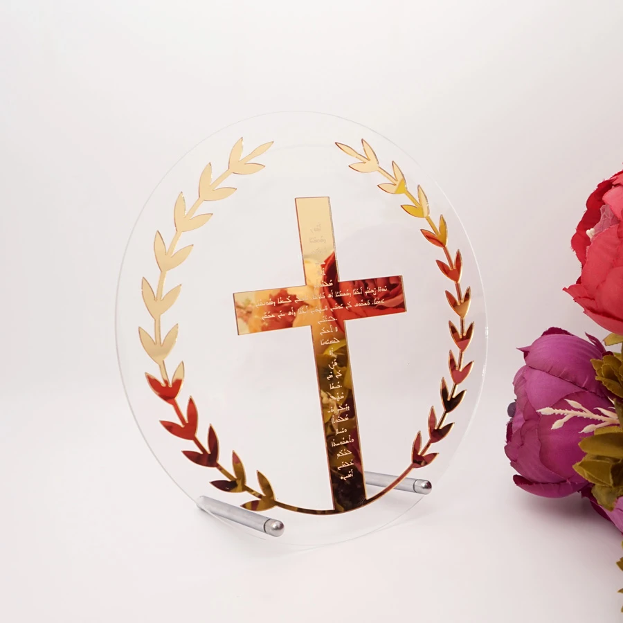 Acrylic Cross Baptism | Acrylic Cross Christening | God Bless Home ...